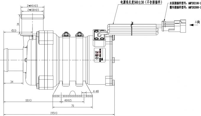 24VDC heavy duty electronic water pump for BMS ,glycol water for ...
