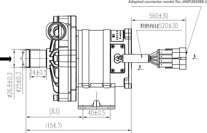 CAN Control 24VDC BLDC EMP Coolant Pump For Electric Vehicles