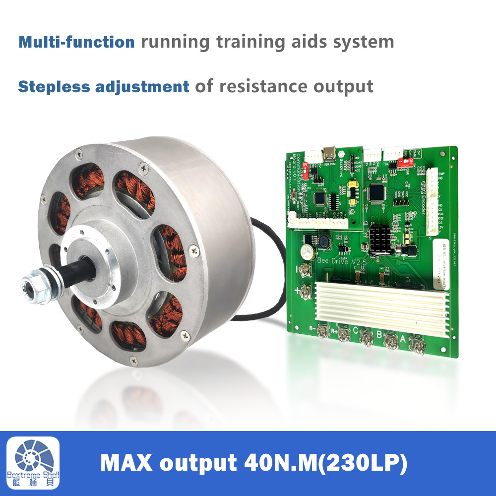 Servo motor resistance module for running training aids，1080 running ...