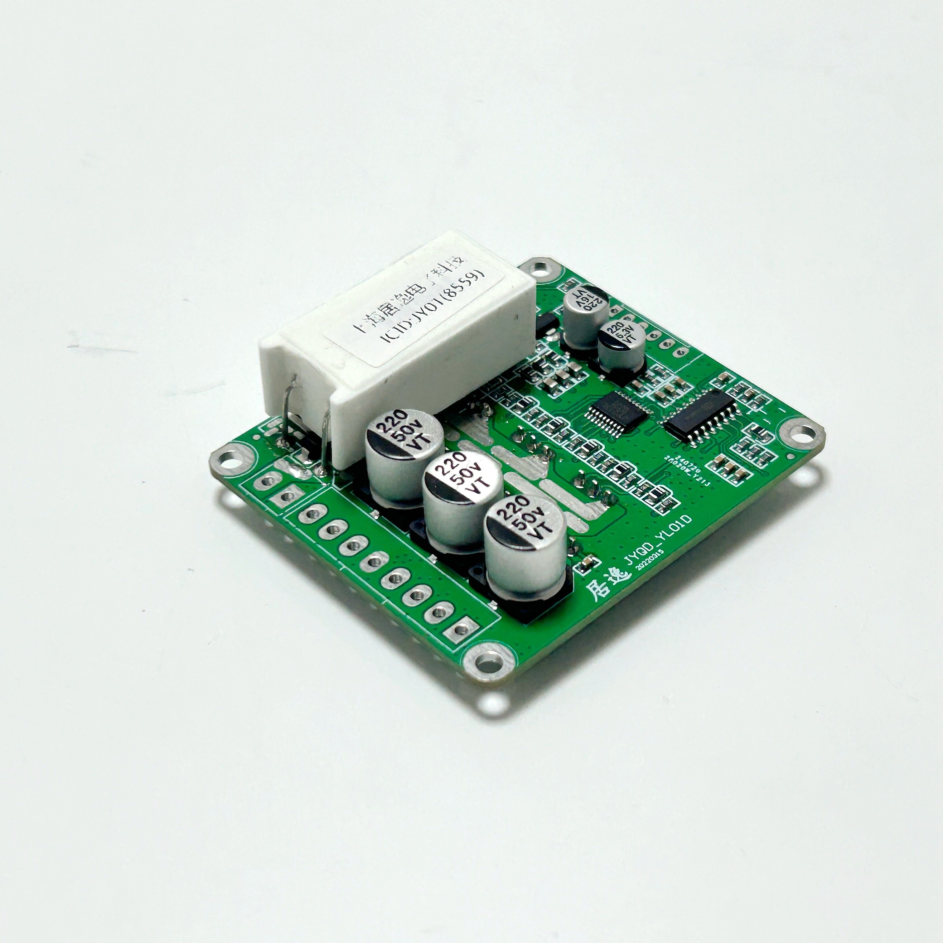 12V-48V 3 Phase Bldc Motor Driver For Hall Sensor Motor Used In ...
