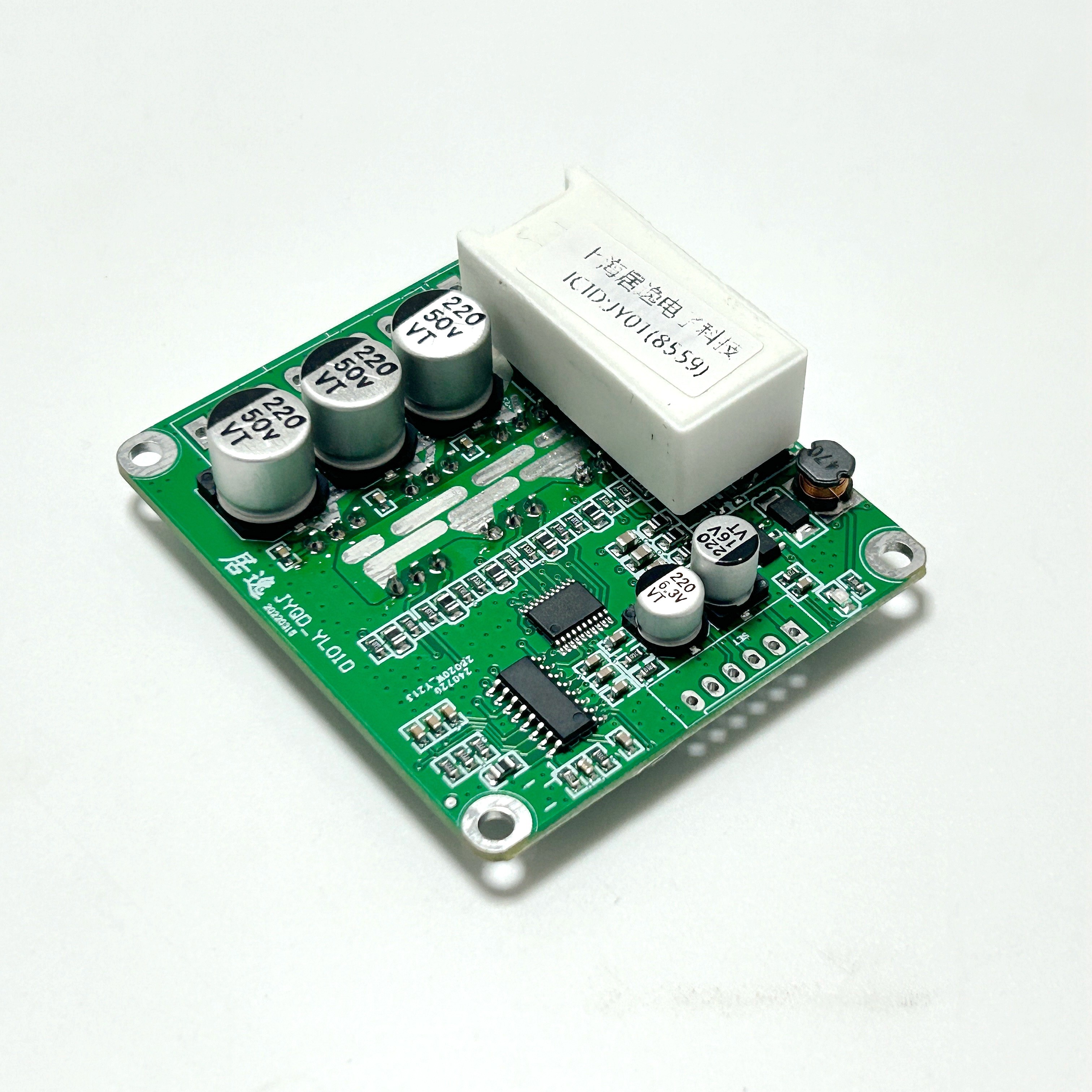 High Efficiency 24V DC BLDC Motor Driver For Electric Funabout