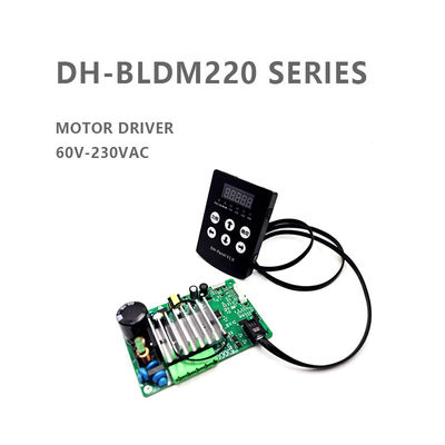 110V-220VAC BLDC Motor Driver 4A Current Hall or Sensorless Compatible ...